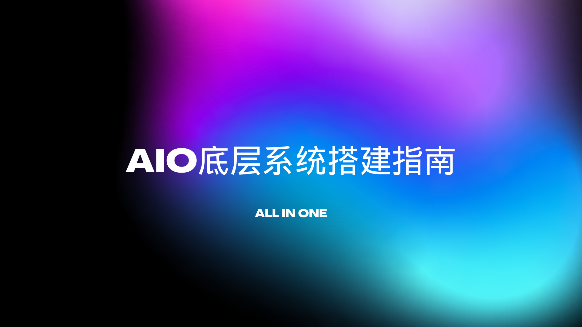 rabbitpro对接青龙&Bncr | 神奇海螺